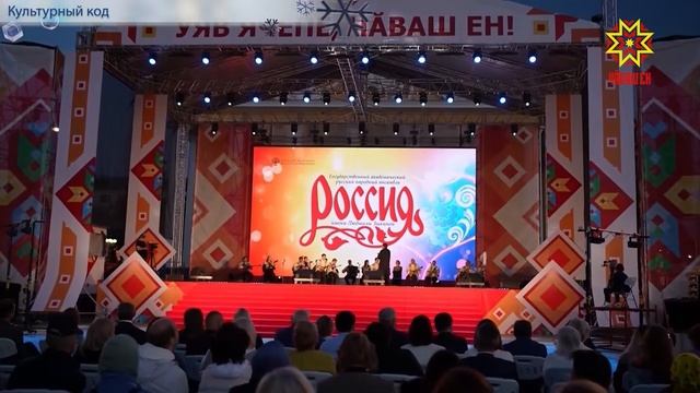 Культура 2025: В Чувашии модернизируют библиотеки, обновляют дома культуры и создают новые проекты