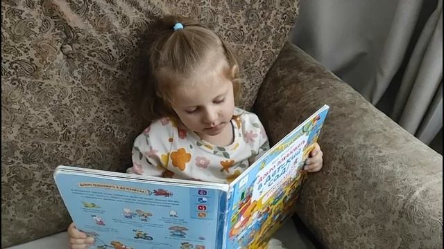 Этюд 2 сестры - Александр Криван