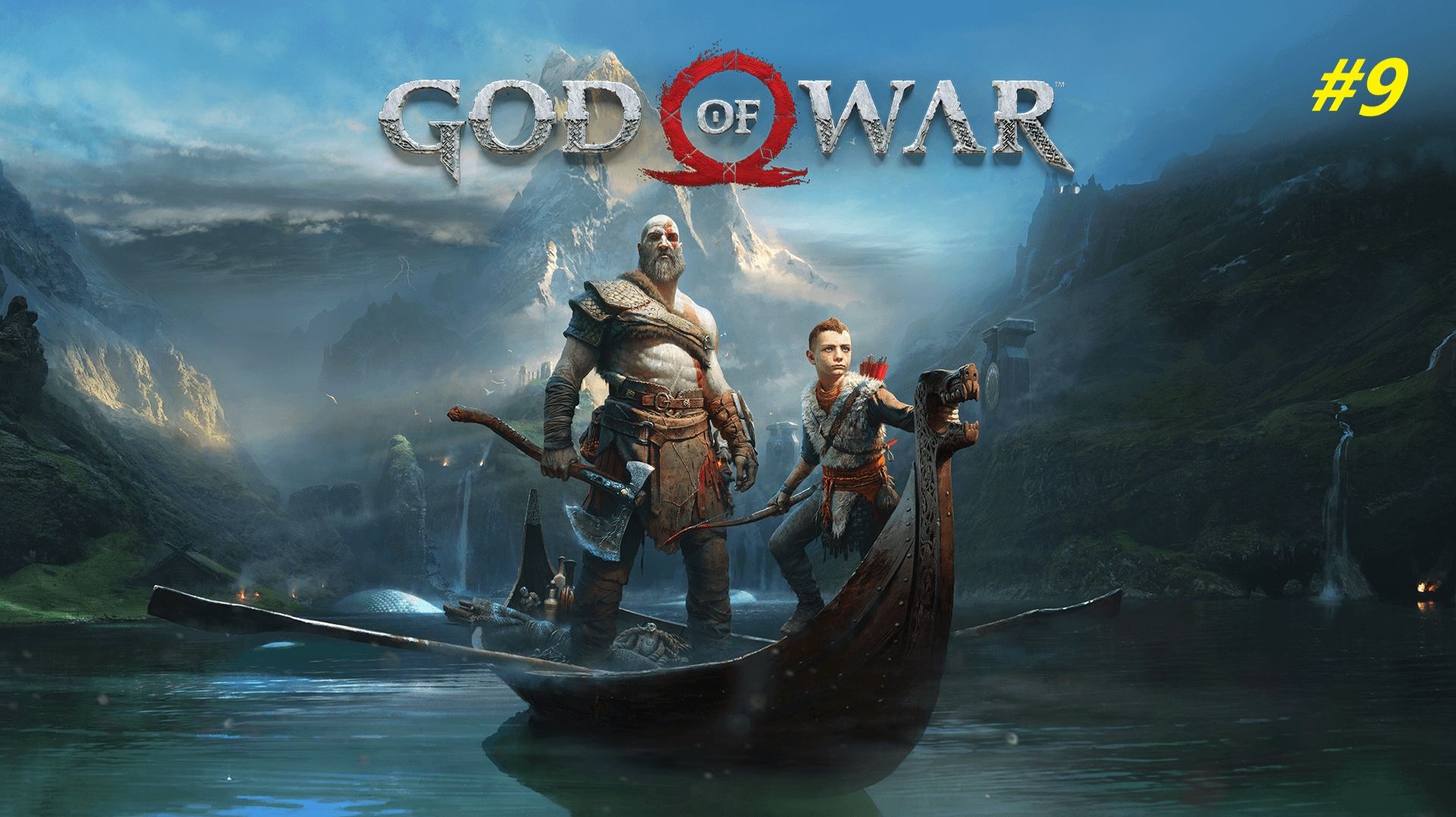 Прохождение игры God of War (2018). Прохождение #9.