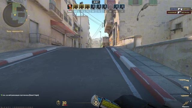 играю с ботами в бой насмерть на дасте