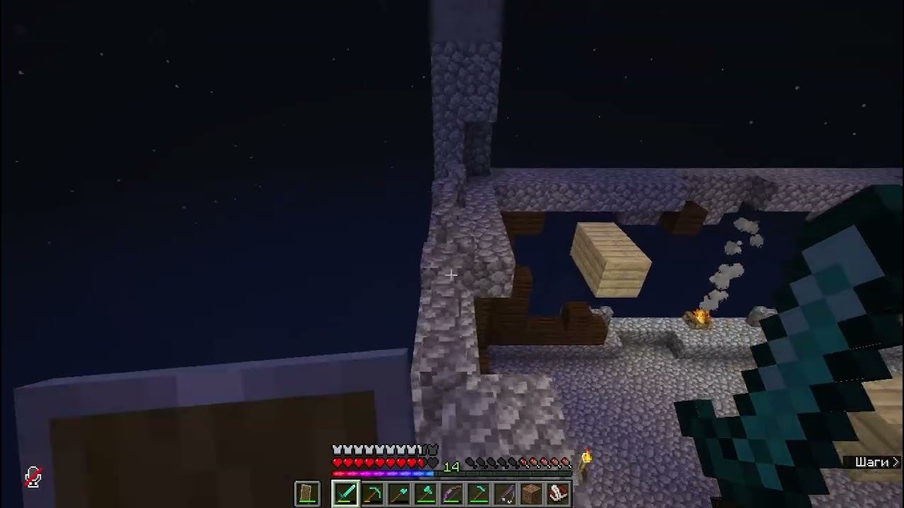 Triad SMP 07.02.24