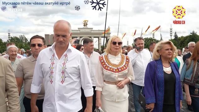 Чăваш Ен культури - несĕлсемпе паянхи куна çыхăнтаракан кĕпер