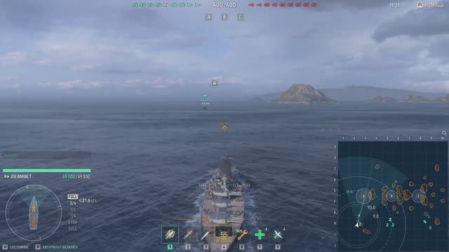 Мир кораблей