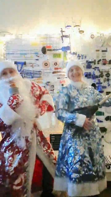 Новогодние праздники