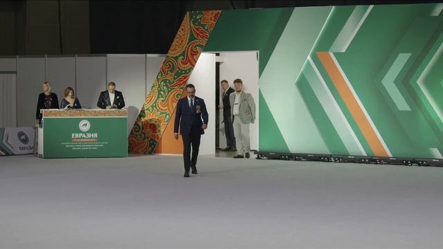 ЕВРАЗИЯ 2025. Best in Show (15.11)
