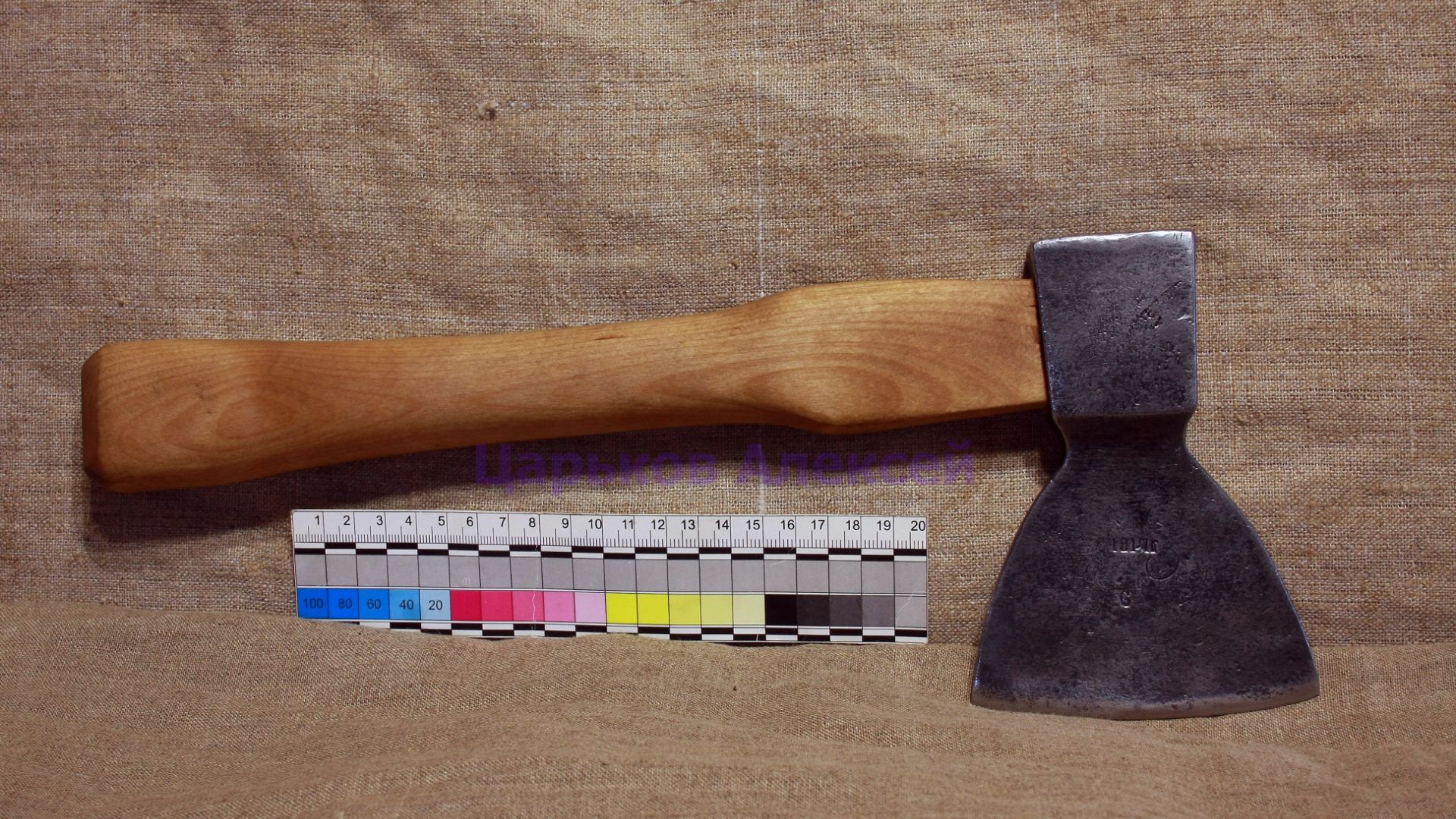 Топор РИА нового образца 1906 года ЗЗ 1917 -2