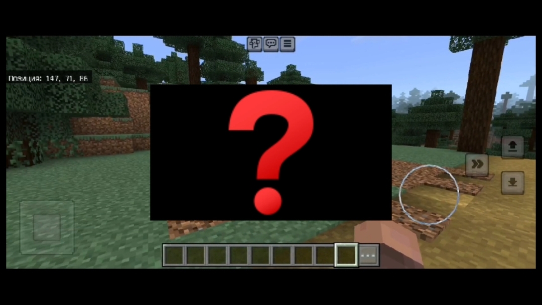 Где МиРоНчИк 5 серия