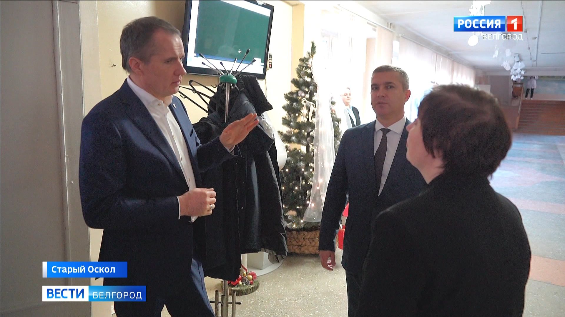 Вячеслав Гладков проверил ход капитального ремонта двух соцобъектов Старого Оскола