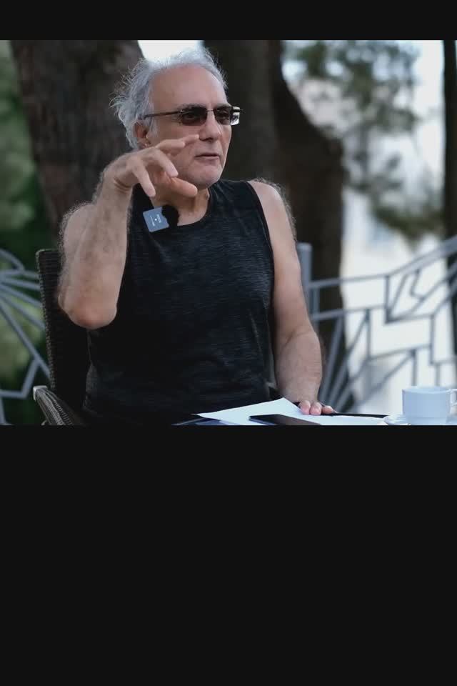 Транс стадия