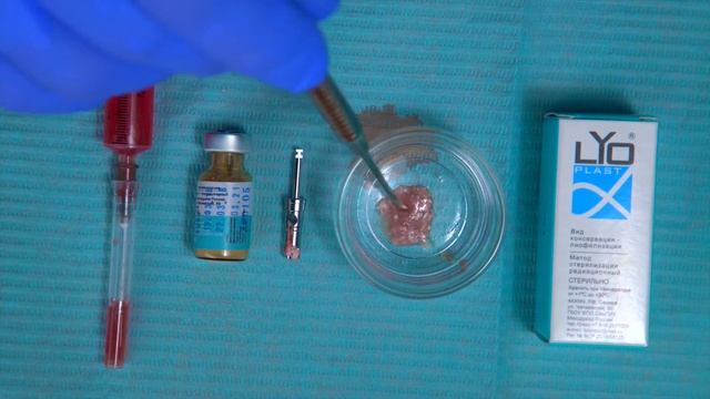 13. 2. Правила приготовления биоимплантата