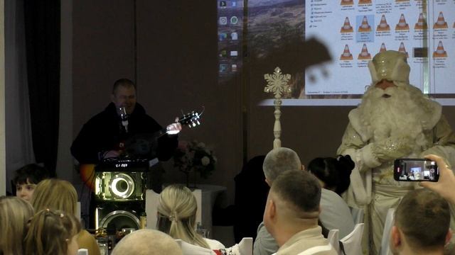 МОЙ ЮБИЛЕЙ 50. Вечеринка в стиле шансон