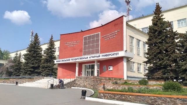 Троицк - город сказка и вулкан