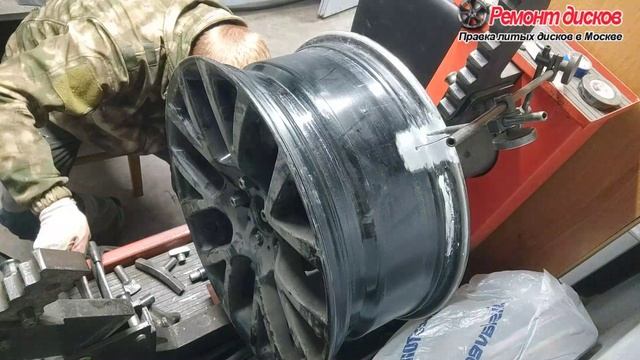 Правка литых дисков 22-12-2025