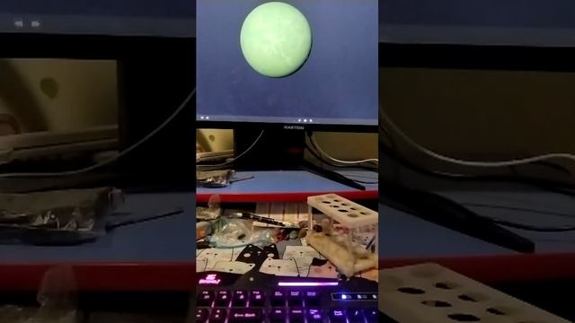 вторая часть