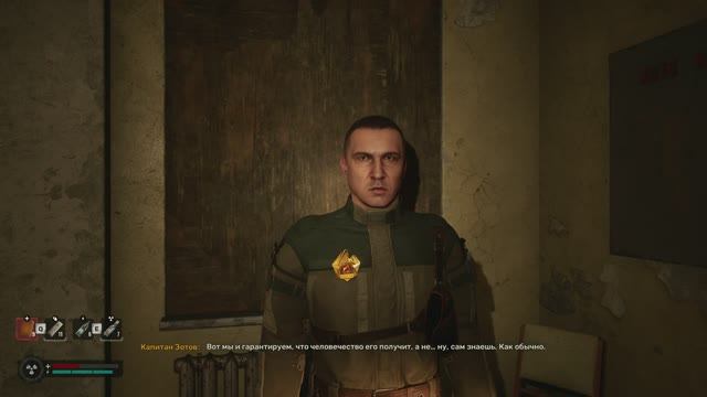 S.T.A.L.K.E.R. 2 Heart of Chornobyl - Часть 3 (За семью замками)