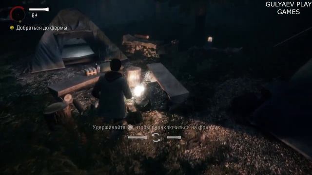 Alan Wake. Remastered. Эпизод 4. Правда.