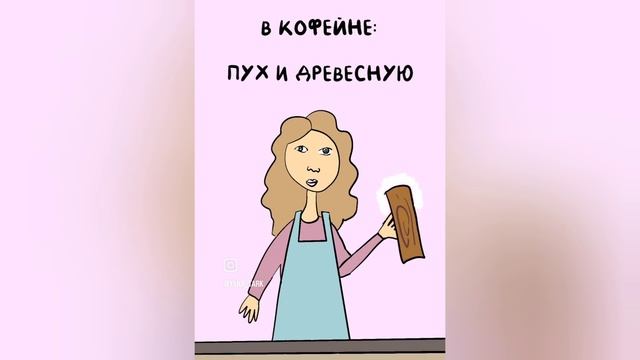 Пранки в анимации 😅👌.mp4