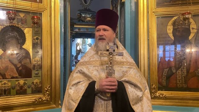 31 декабря 2025 года.  Предновогодняя проповедь с поздравлением настоятеля храма..