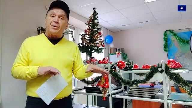 🎄. ДХ Лисова*Итог 2025.*Прощай год зае#истый. Твои имена