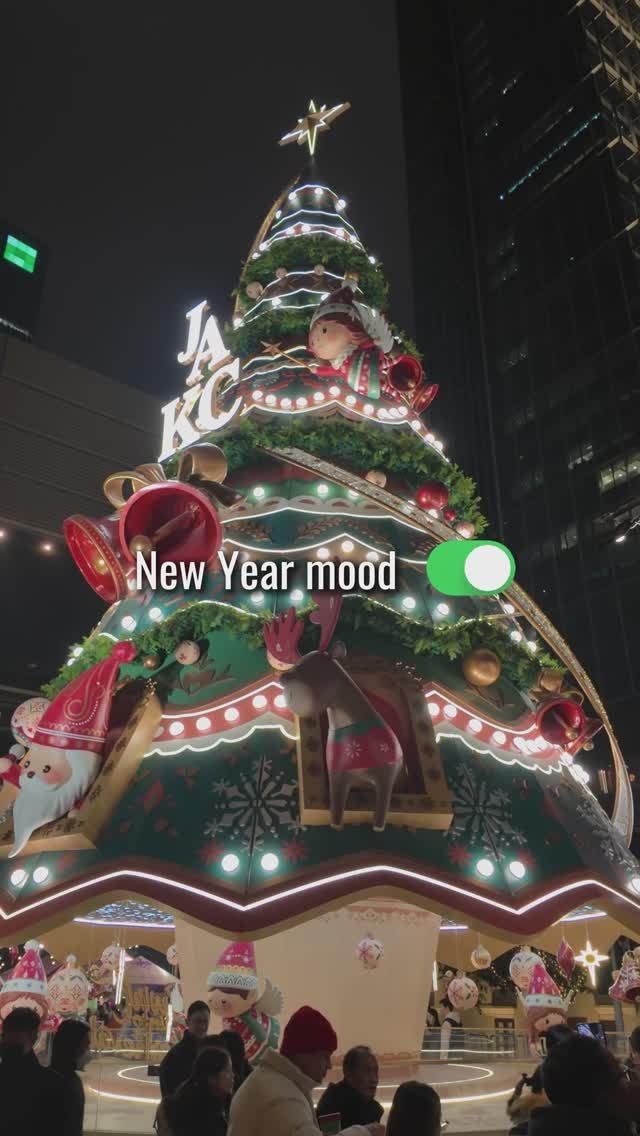 Новый год в ШАНХАЕ