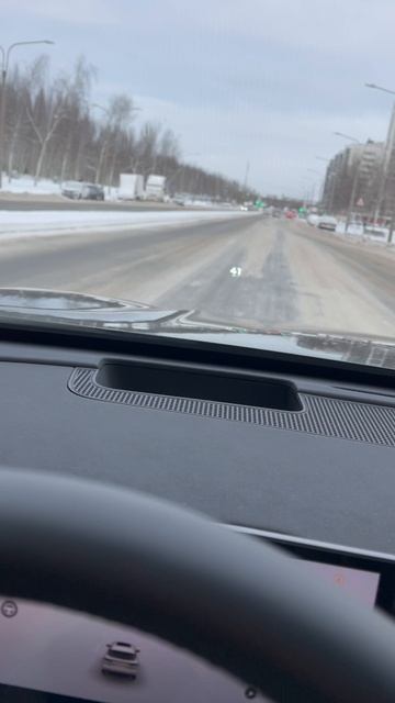 Засолка дорог…