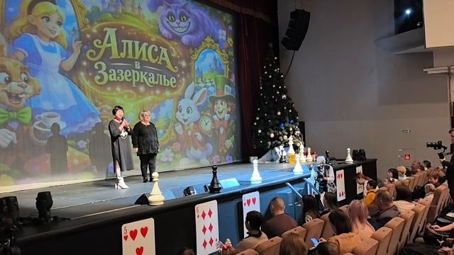 Ёлка Победы 2