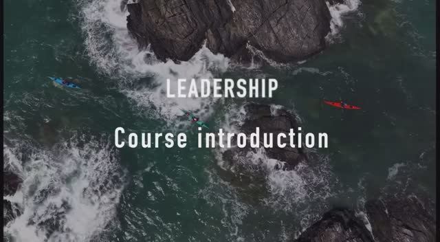 Лидерство.Введение.(Introduction)