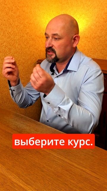 Не ищите "ту самую", ищите интересную спутницу