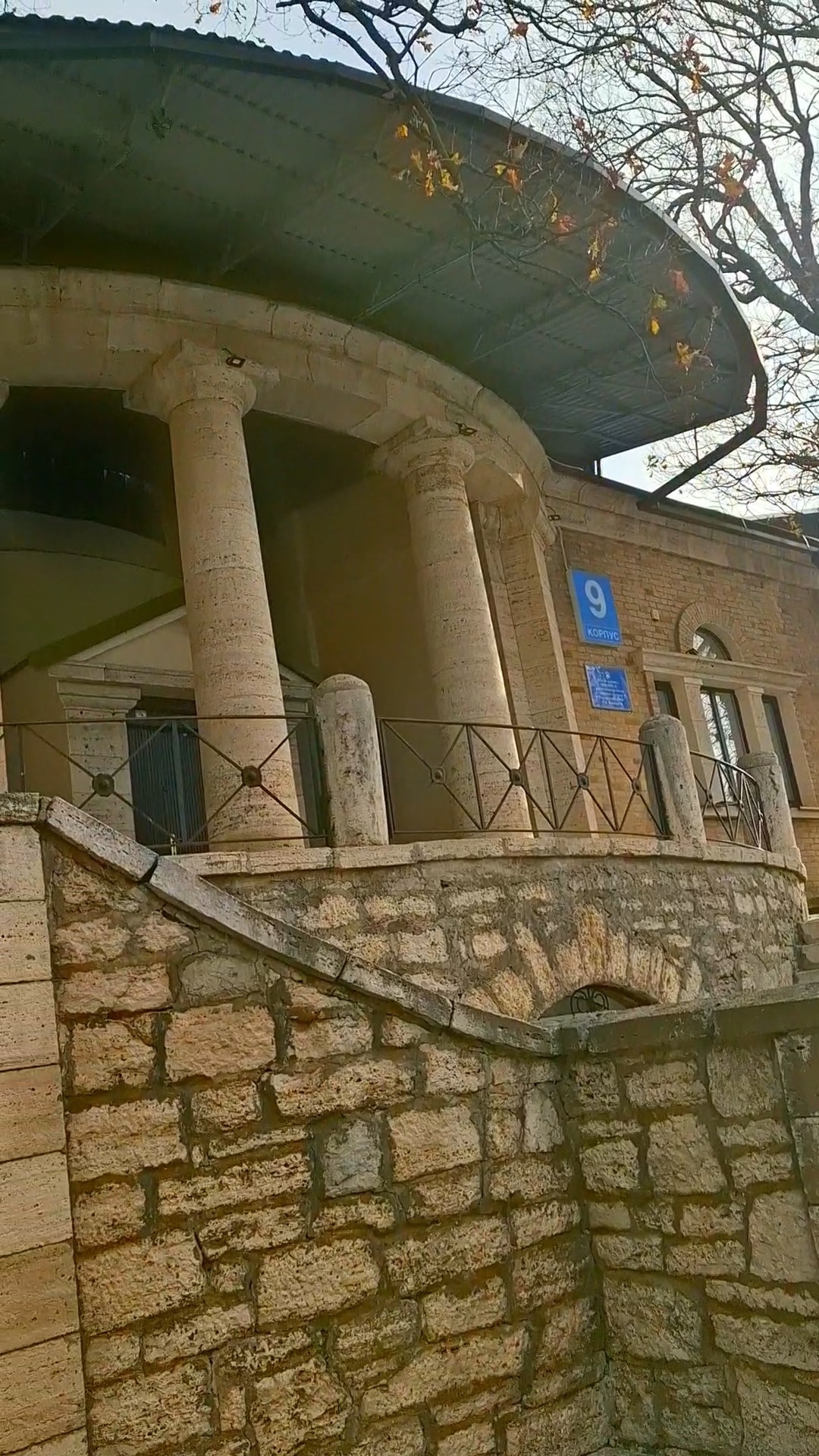 Пятигорск ул Павлова Курорт