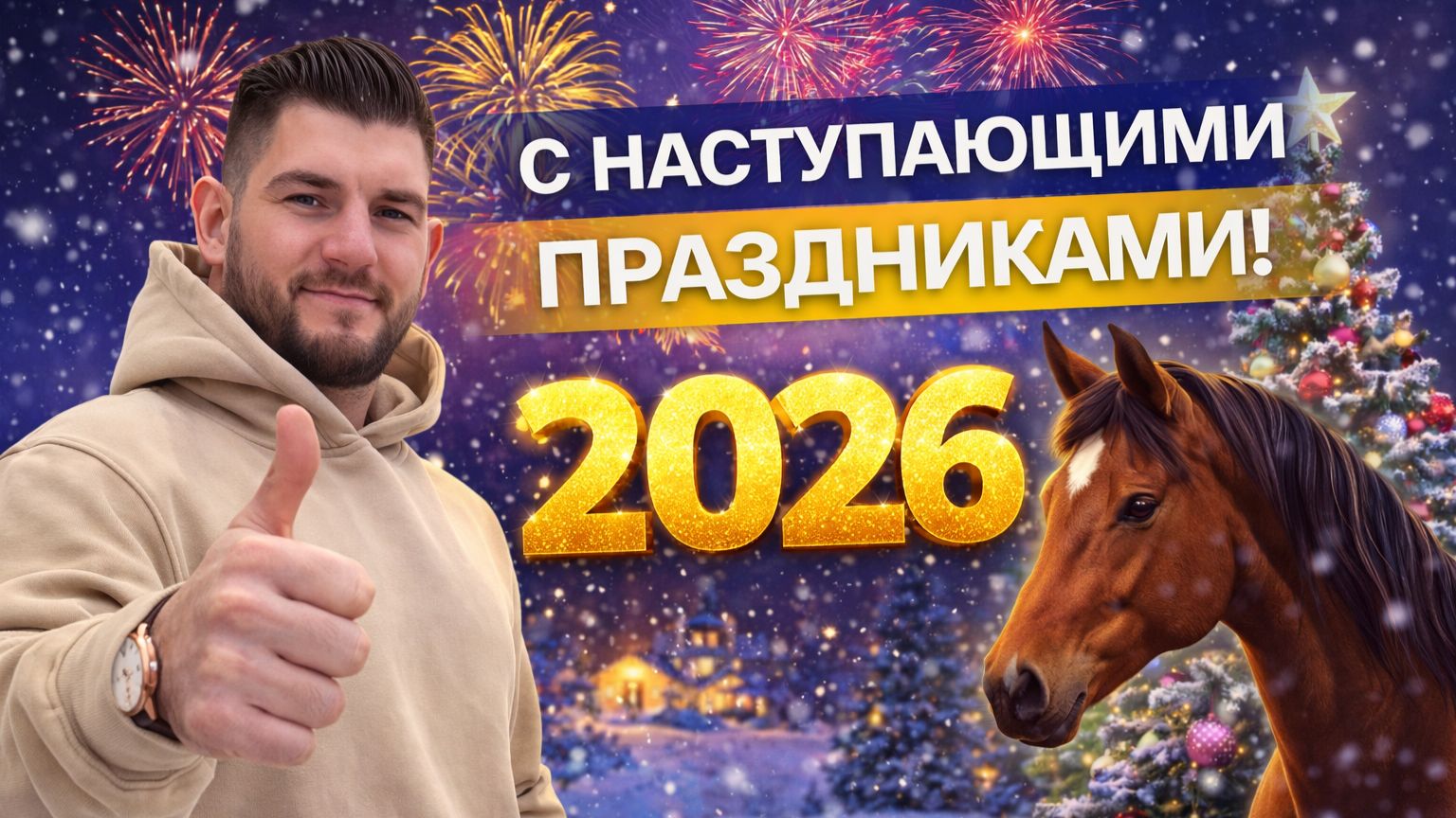 Т-БАНК 2200701023687715 🔥 Поддержать автора: ссылка в описании под  постом. 📞 +7 916 123-82-25