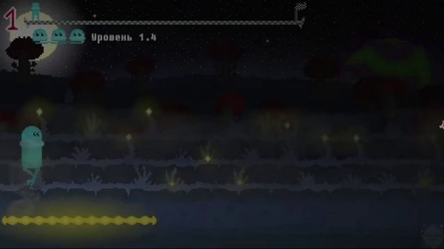 Alien Run Gameplay HD PC