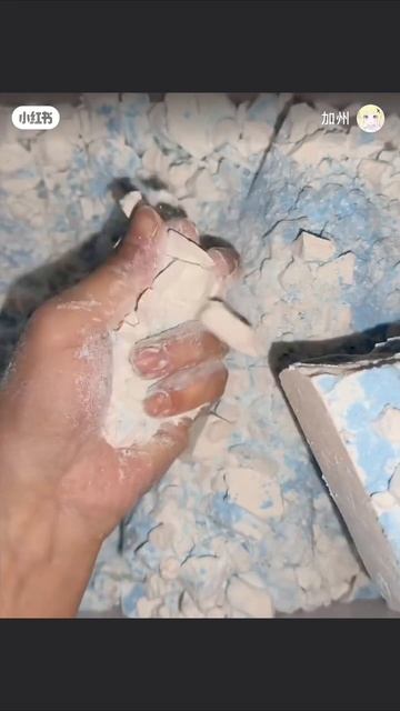 The crunch of magnesia