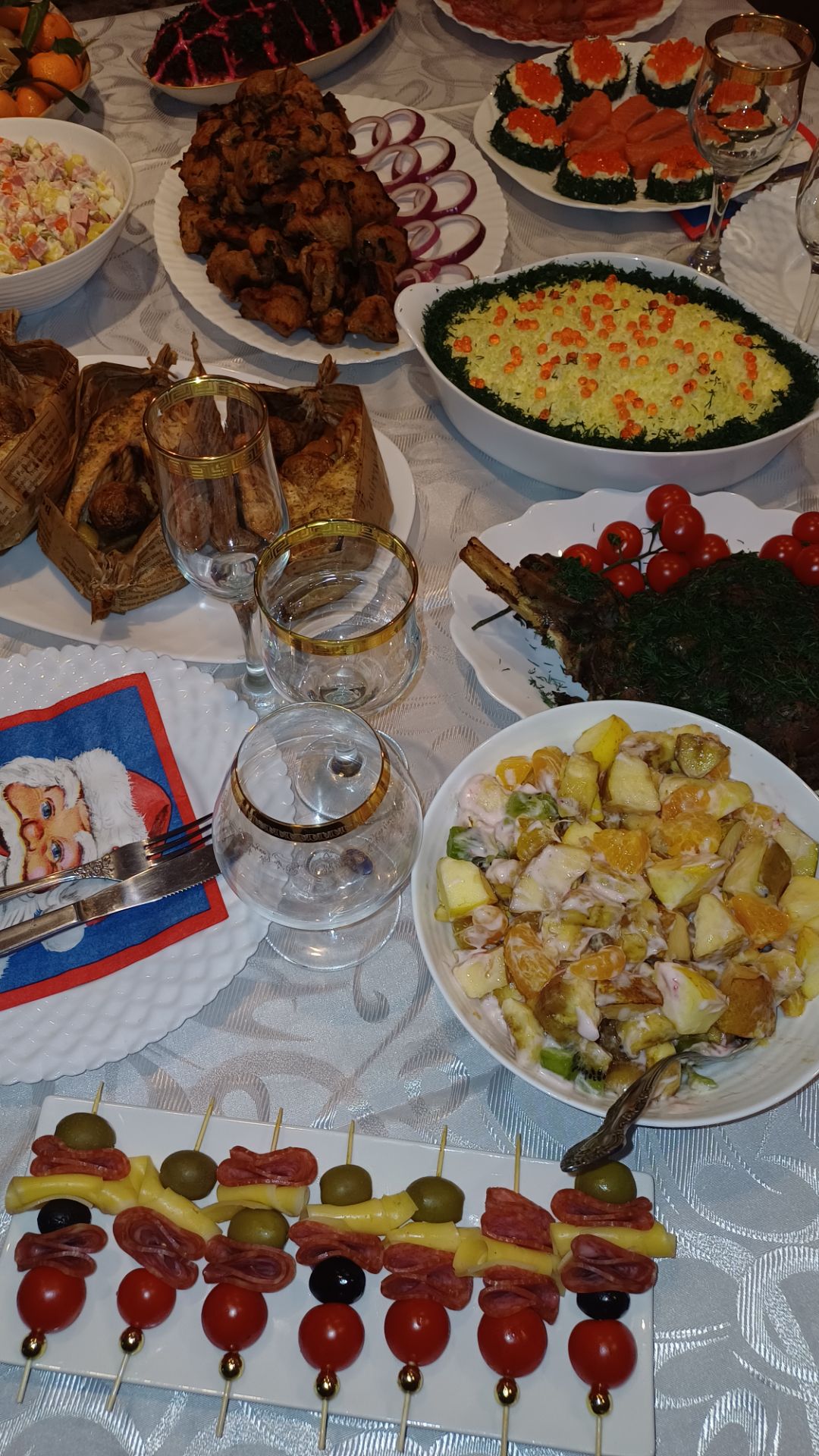 С новым годом 2026.