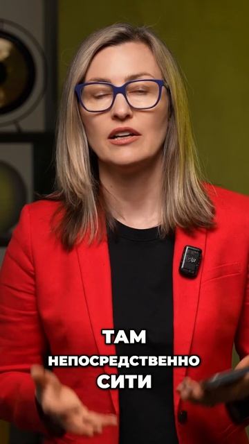 Пресненский район: Инвестиции, Развитие и Жизнь у Центра