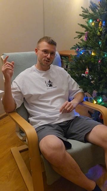 С новым годом, ёлки-палки! 😄🎄🎉