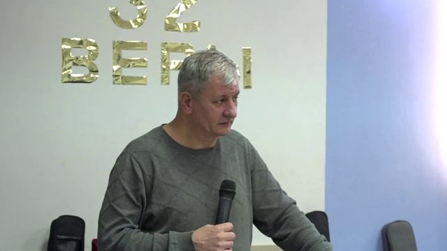 29.12.25. Служение Духа. Пастор Валентин Марченко. _Что делает глупость_
