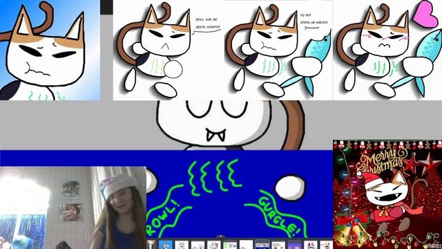 История "Начало декабря"