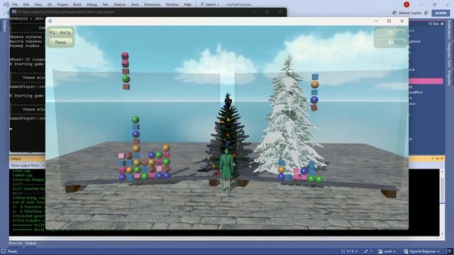 демо-тест игры Колоны