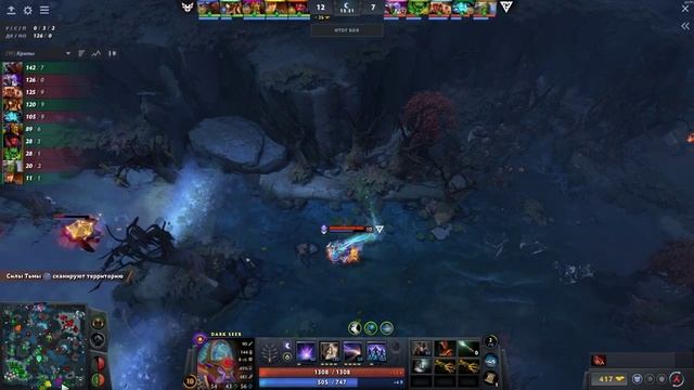 HEROIC VS Tundra Esports (eng) 12 сентября № 1