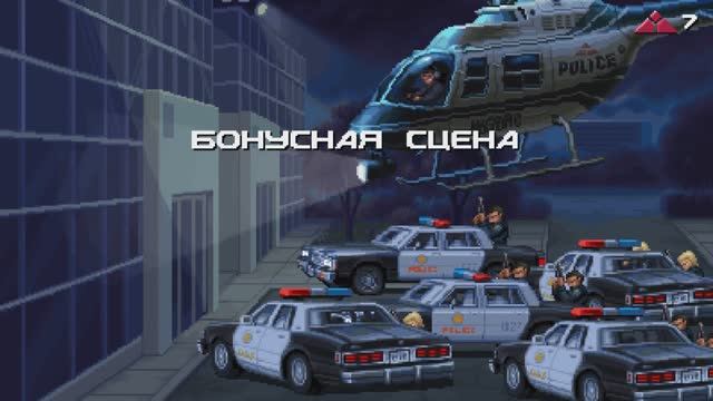 Terminator 2D: NO FATE [RUS, без комментариев]. Альтернативная история 11: "Кибердайн": Уничтожение.