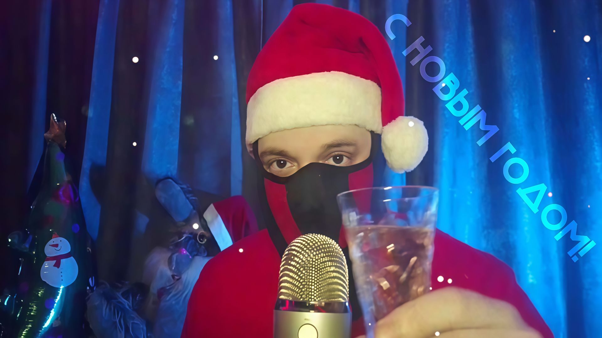 С НОВЫМ ГОДОМ🎄🎅🏼🎁☃️❄️БЫСТРО ПО НОВОГОДНИМ ТРИГГЕРАМ