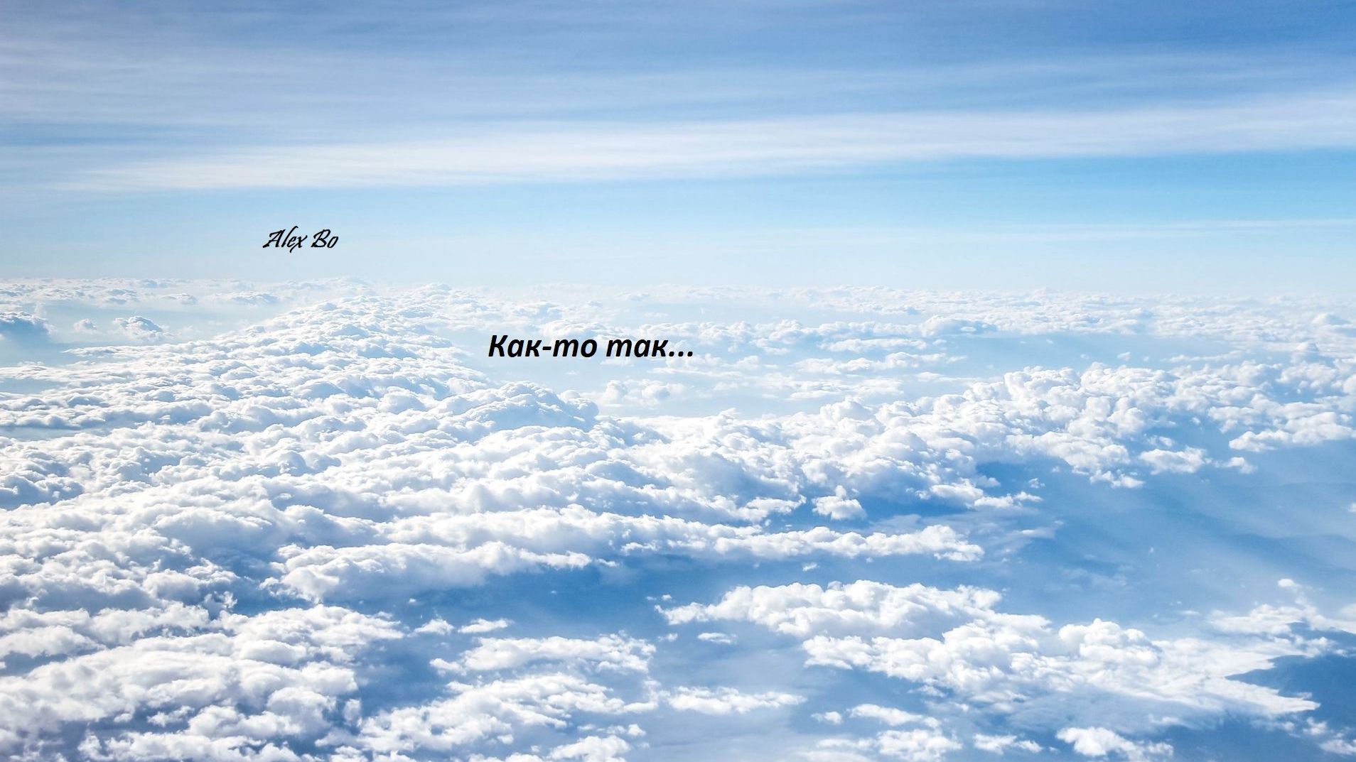 Не забывайте про женщин когда залипаете в играх!