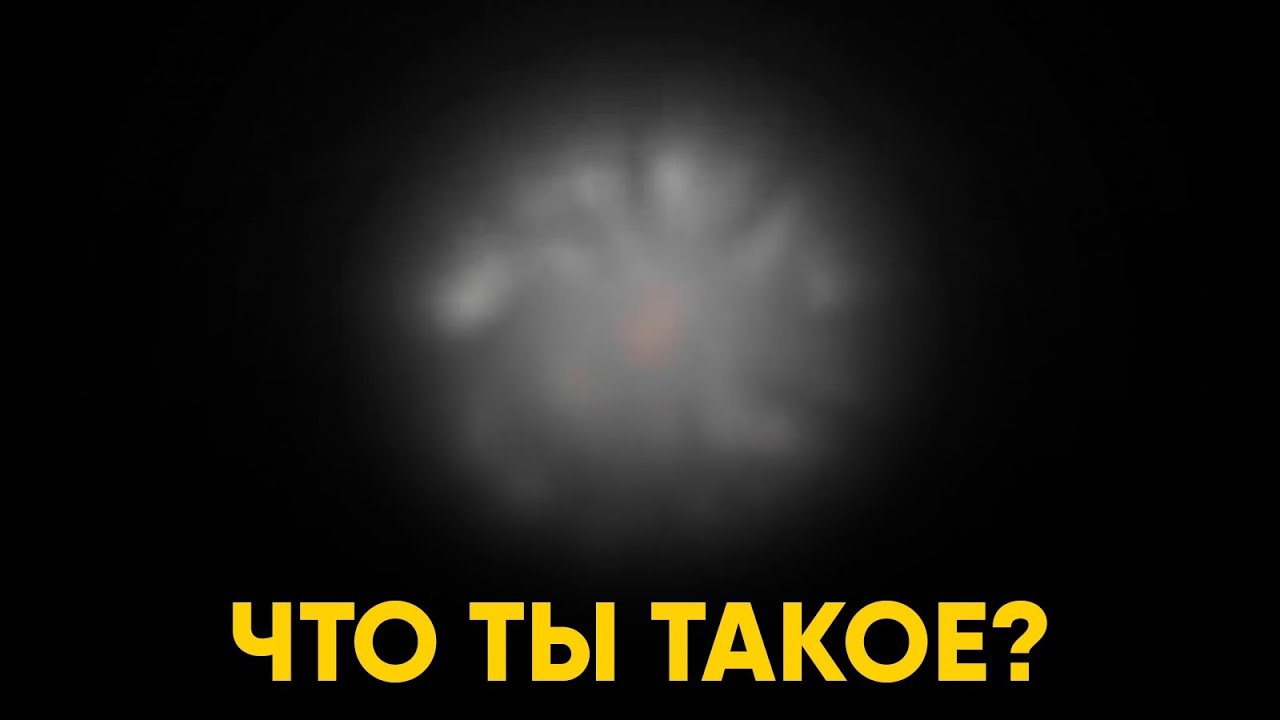 Куда уходят фотоны, когда гаснет свет? | Документальный фильм для сна