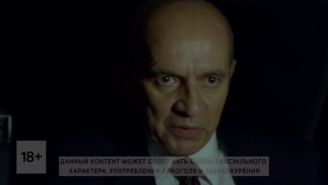 «Уго Чавес. Команданте» / El Comandante (2003) 18+