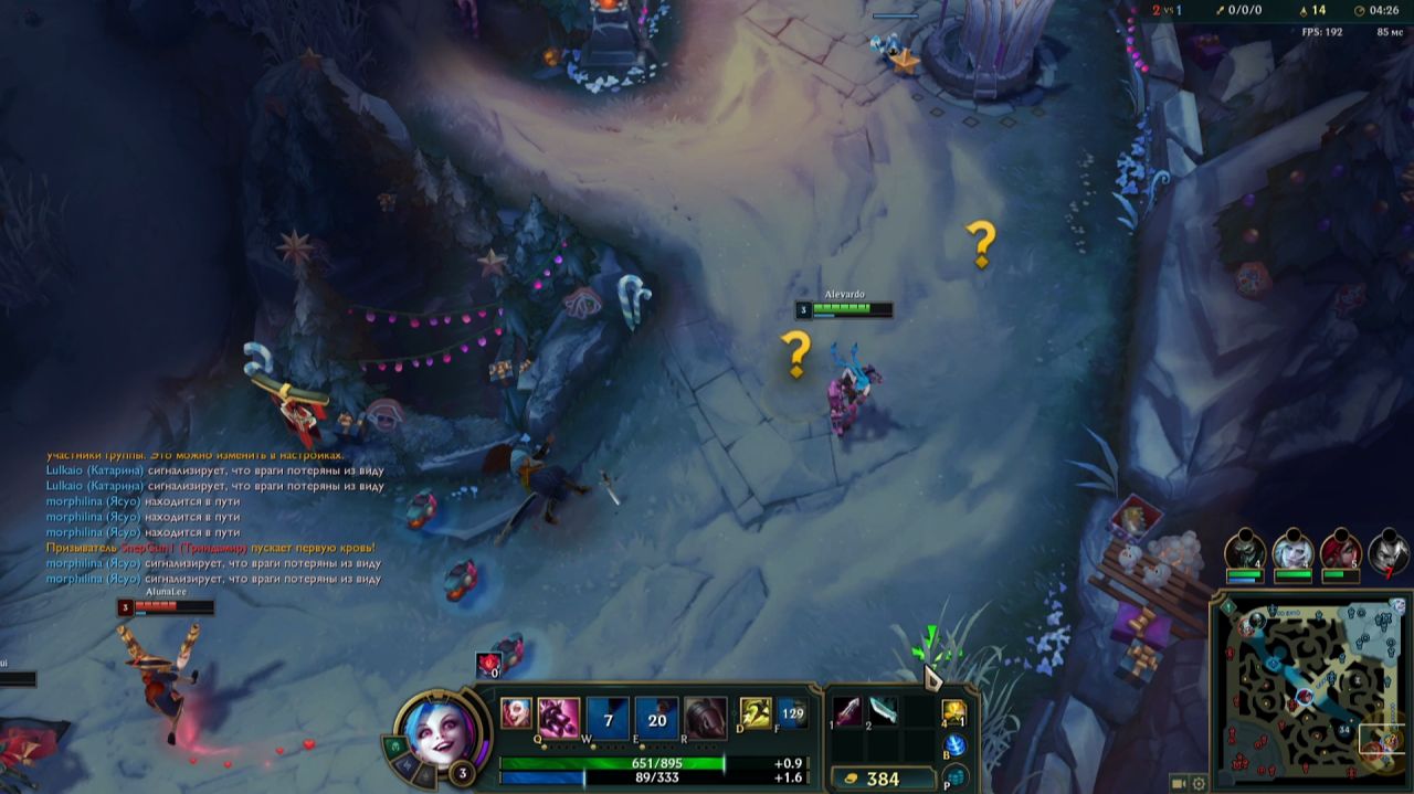 Прервет ли Джинкс серию ранговых поражений. Лига легенд. Матч.