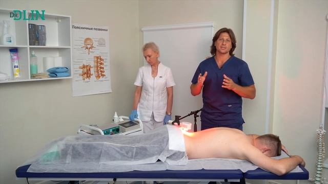 Грыжа межпозвоночного диска - лечение без операции