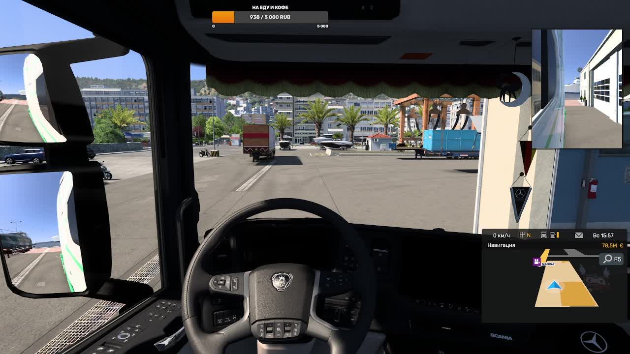 Euro Truck Simulator 2 Итоги 2025 года