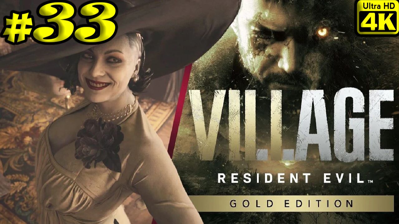 Resident Evil  Village Biohazard Village 2025.08.14 - 22.10.57.02