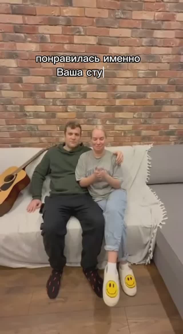 Видеоотзыв Клиента, о работе Студии текстильного дизайна "STUDIO AMELI".