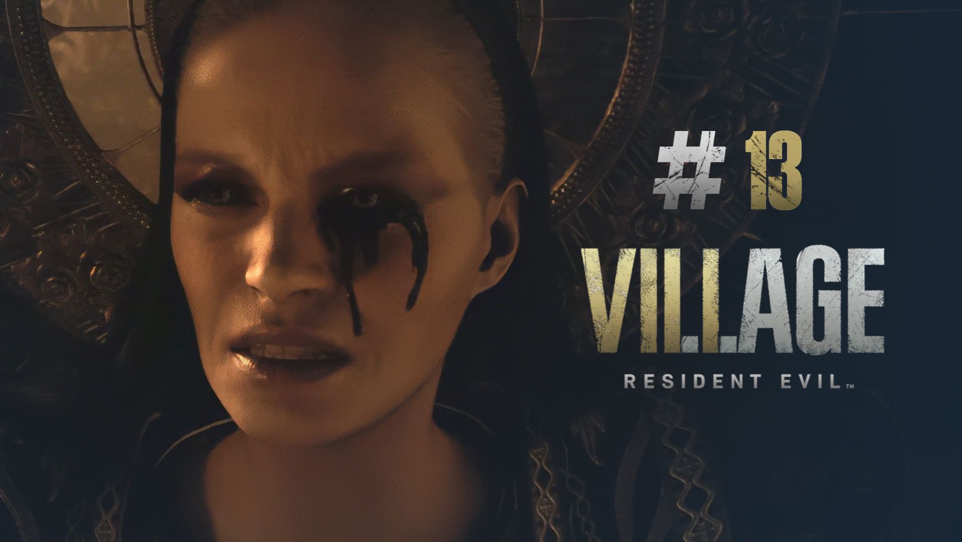 История отца завершилась / Resident Evil 8: Village / 13 серия — прохождение 101%